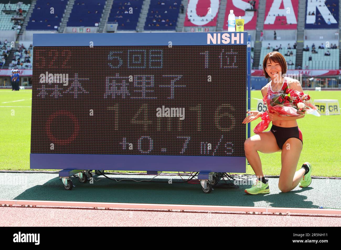 Osaka, Japan. 3rd June, 2023. Mariko Morimoto Athletics : The 107th ...