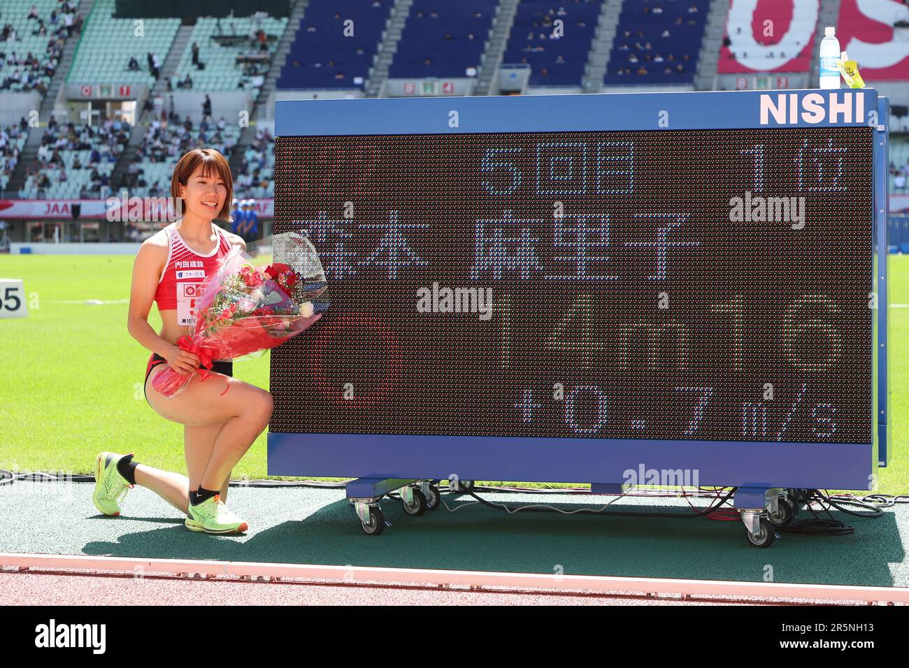 Osaka, Japan. 3rd June, 2023. Mariko Morimoto Athletics : The 107th Japan Track & Field National ...