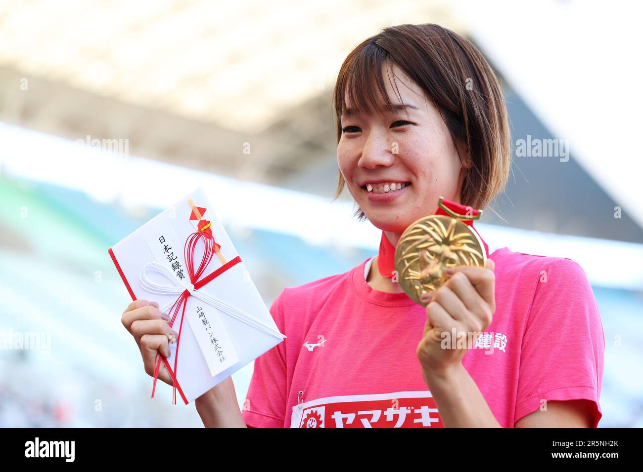 Osaka, Japan. 3rd June, 2023. Mariko Morimoto Athletics : The 107th ...