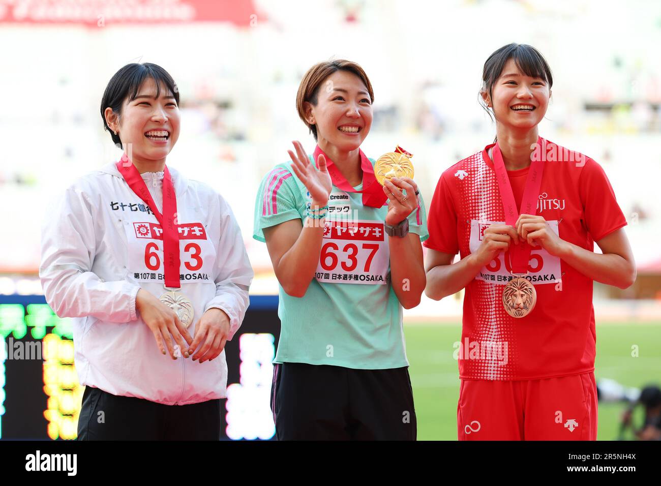 Yumi tanaka hi-res stock photography and images - Alamy