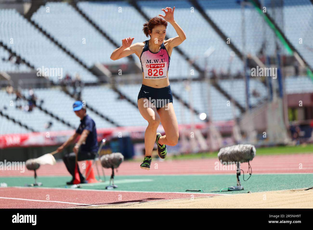 Osaka, Japan. 3rd June, 2023. Mariko Morimoto Athletics : The 107th Japan Track & Field National ...