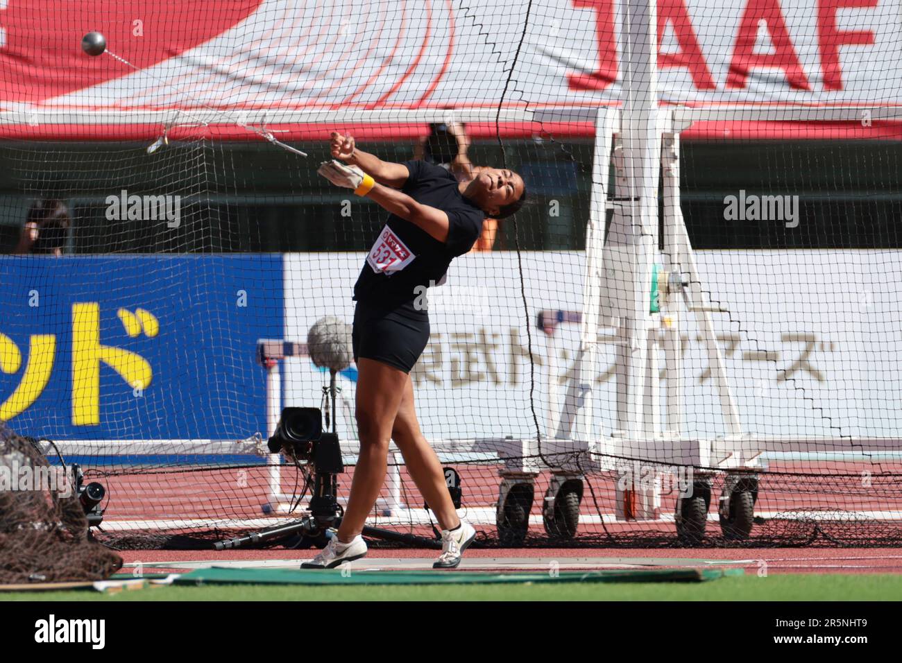 Osaka, Japan. 3rd June, 2023. Joy McArthur Athletics : The 107th Japan ...
