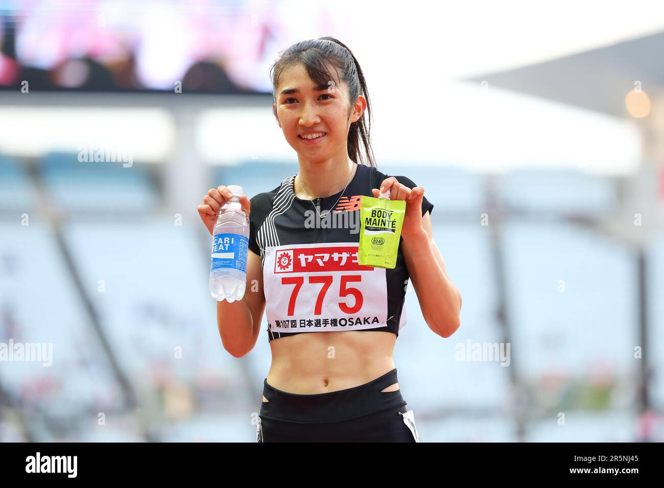 Osaka, Japan. 4th June, 2023. Nozomi Tanaka Athletics : The 107th Japan Track & Field National ...