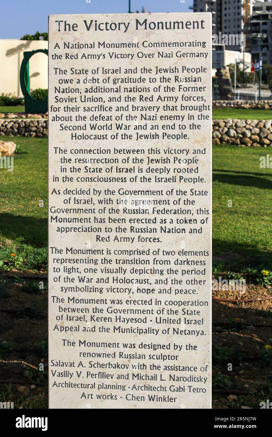 The Victory Monument is an Israeli memorial dedicated to the Red Army ...