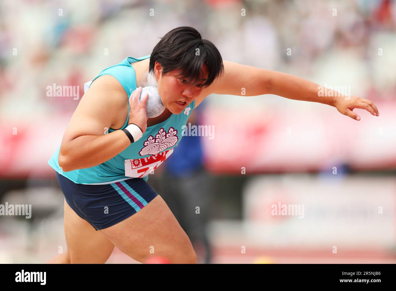 Osaka, Japan. 4th June, 2023. Fumika Ono Athletics : The 107th Japan Track & Field National ...