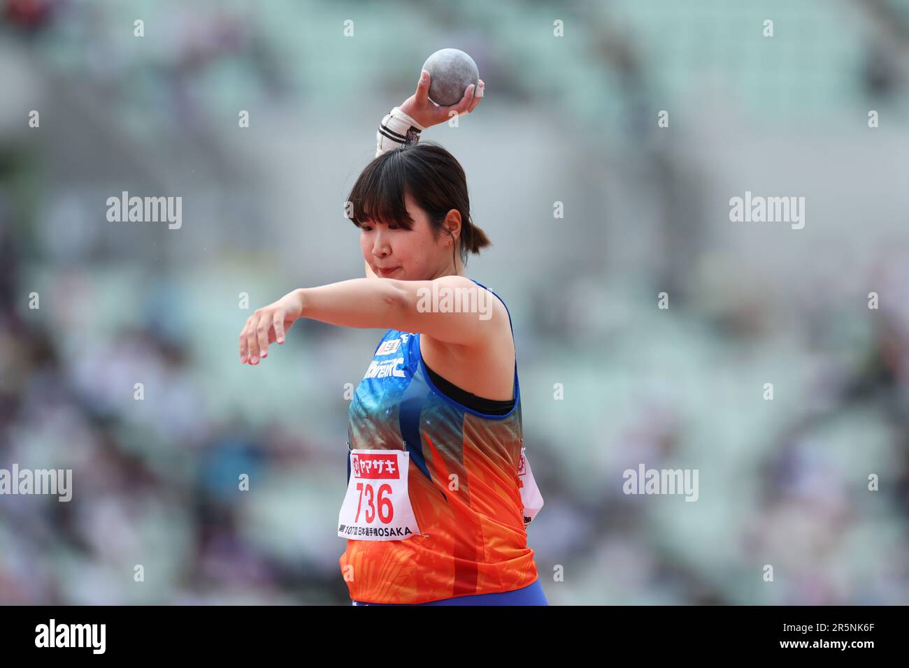 Osaka, Japan. 4th June, 2023. Nanaka Kori Athletics : The 107th Japan ...