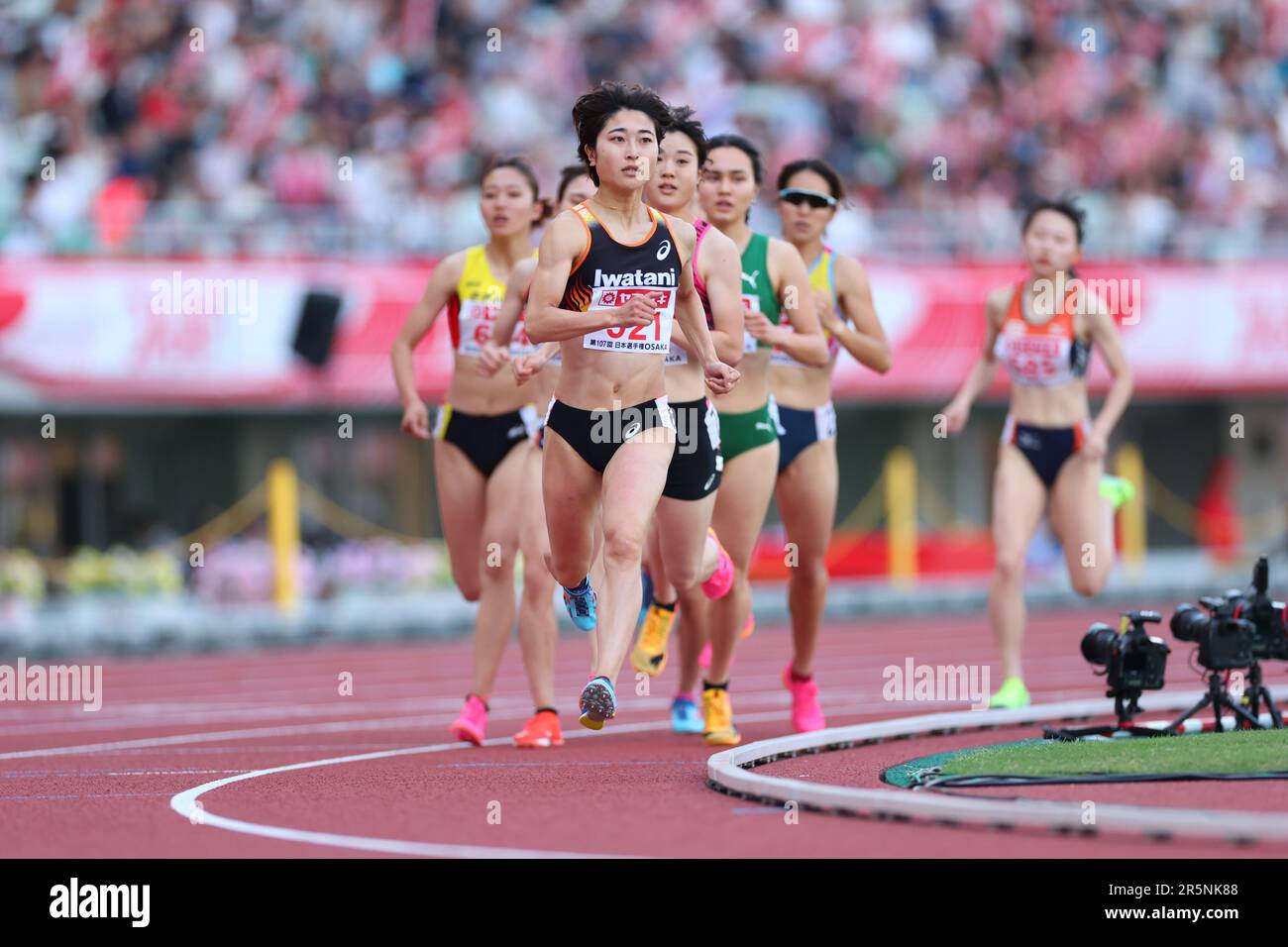 Osaka, Japan. 4th June, 2023. Ayano Shiomi Athletics : The 107th Japan Track & Field National ...