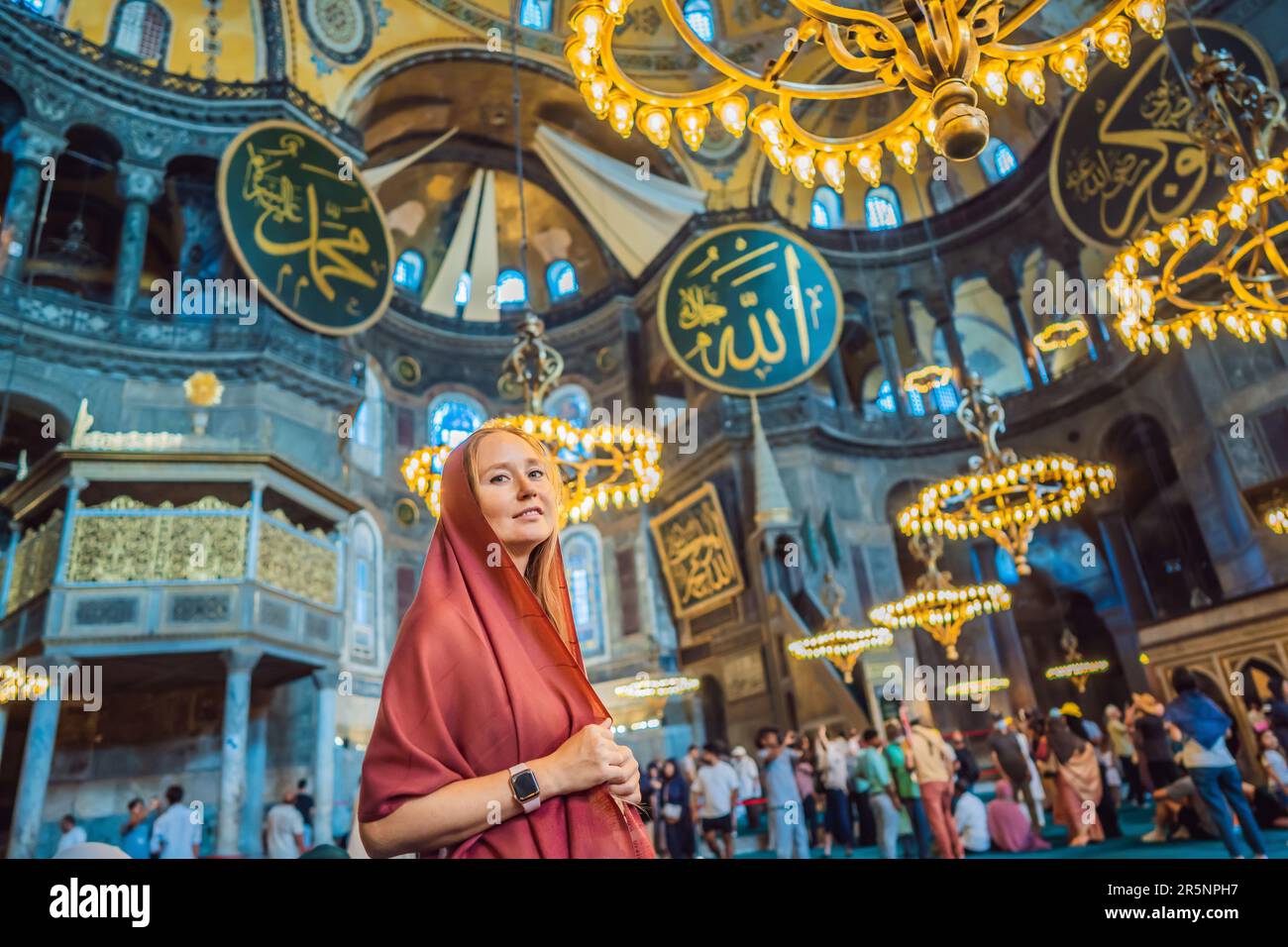 INSCRIPTION - denoting the names of Allah, the Prophet Muhammad, as ...