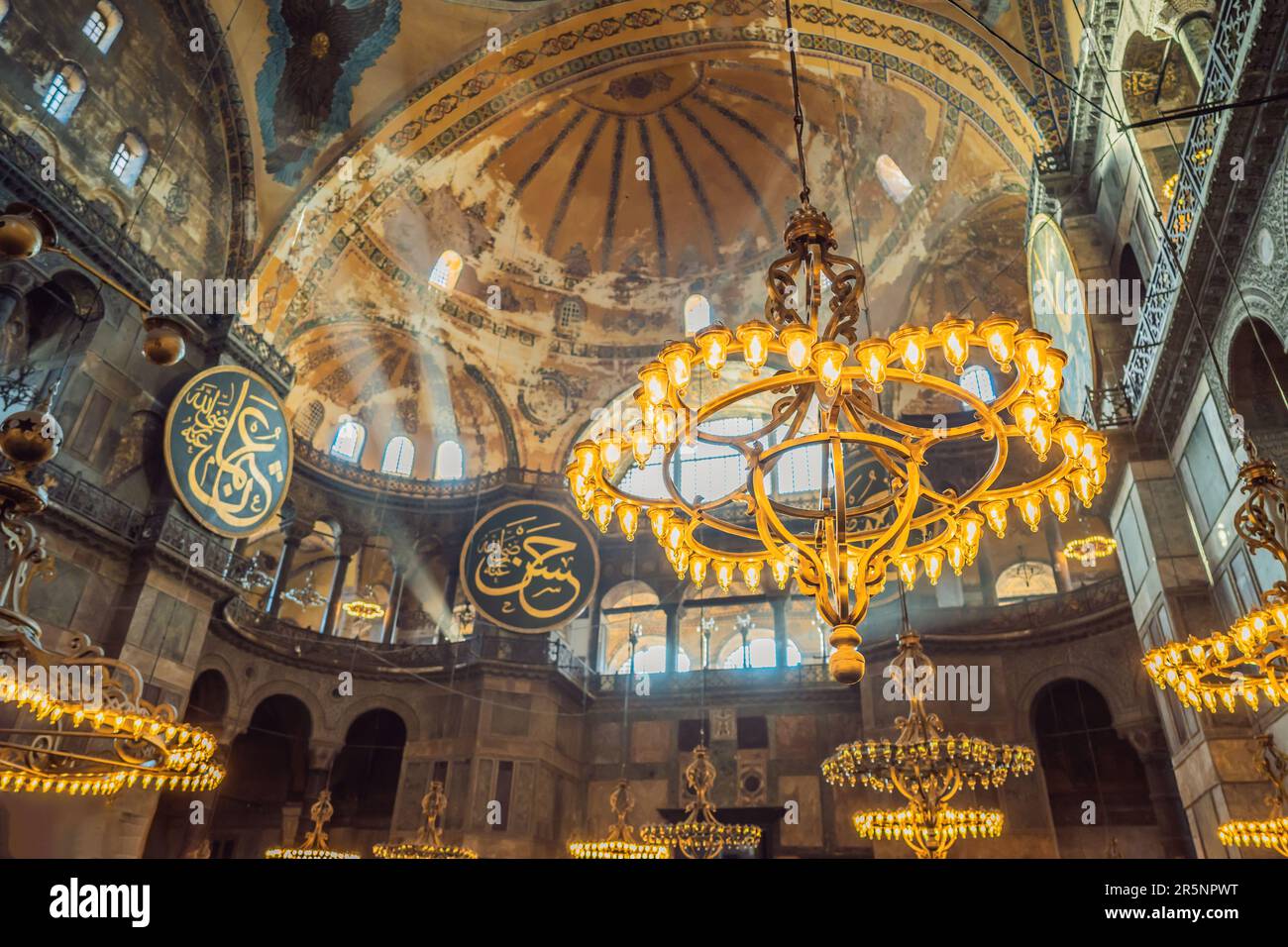 INSCRIPTION - denoting the names of Allah, the Prophet Muhammad, as ...