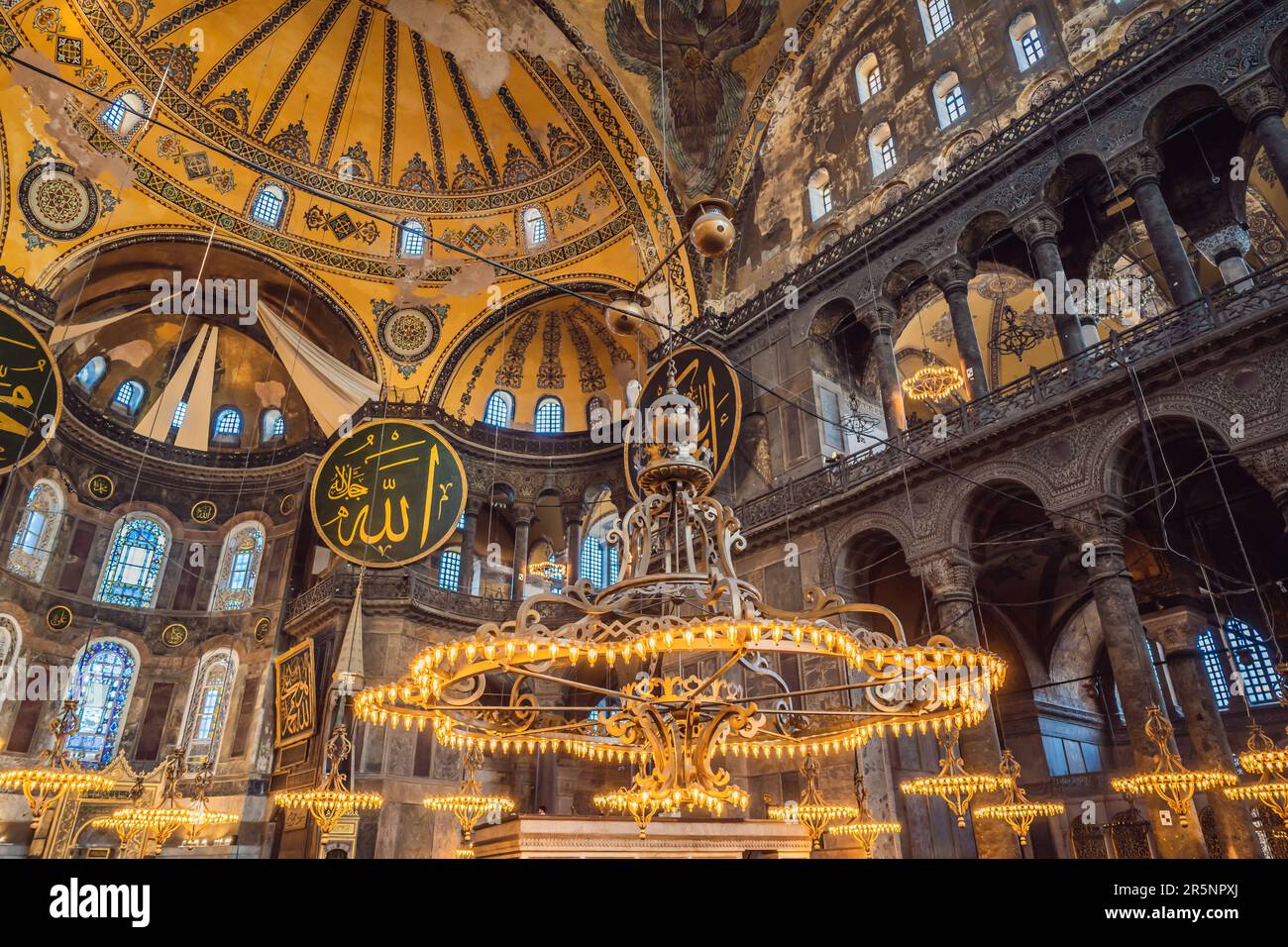 INSCRIPTION - denoting the names of Allah, the Prophet Muhammad, as ...