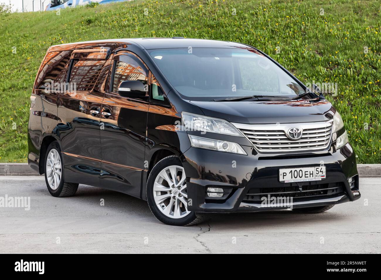 Pavlodar, Kazakhstan - 05.23.2023: Front View of Toyota Vellfire ...