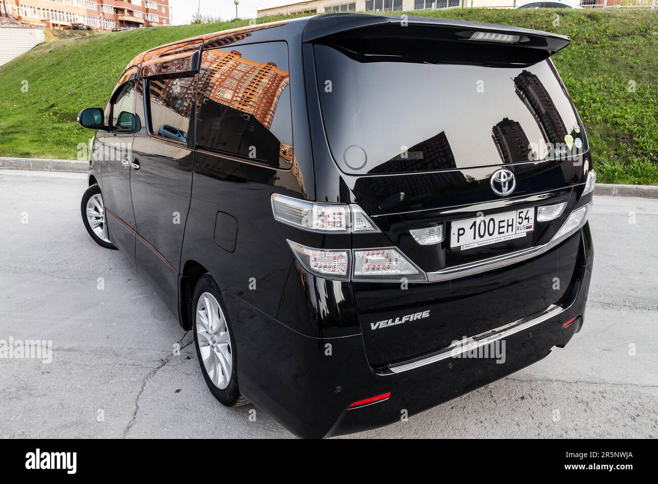 Pavlodar, Kazakhstan - 05.23.2023: Rear View of Toyota Vellfire ...