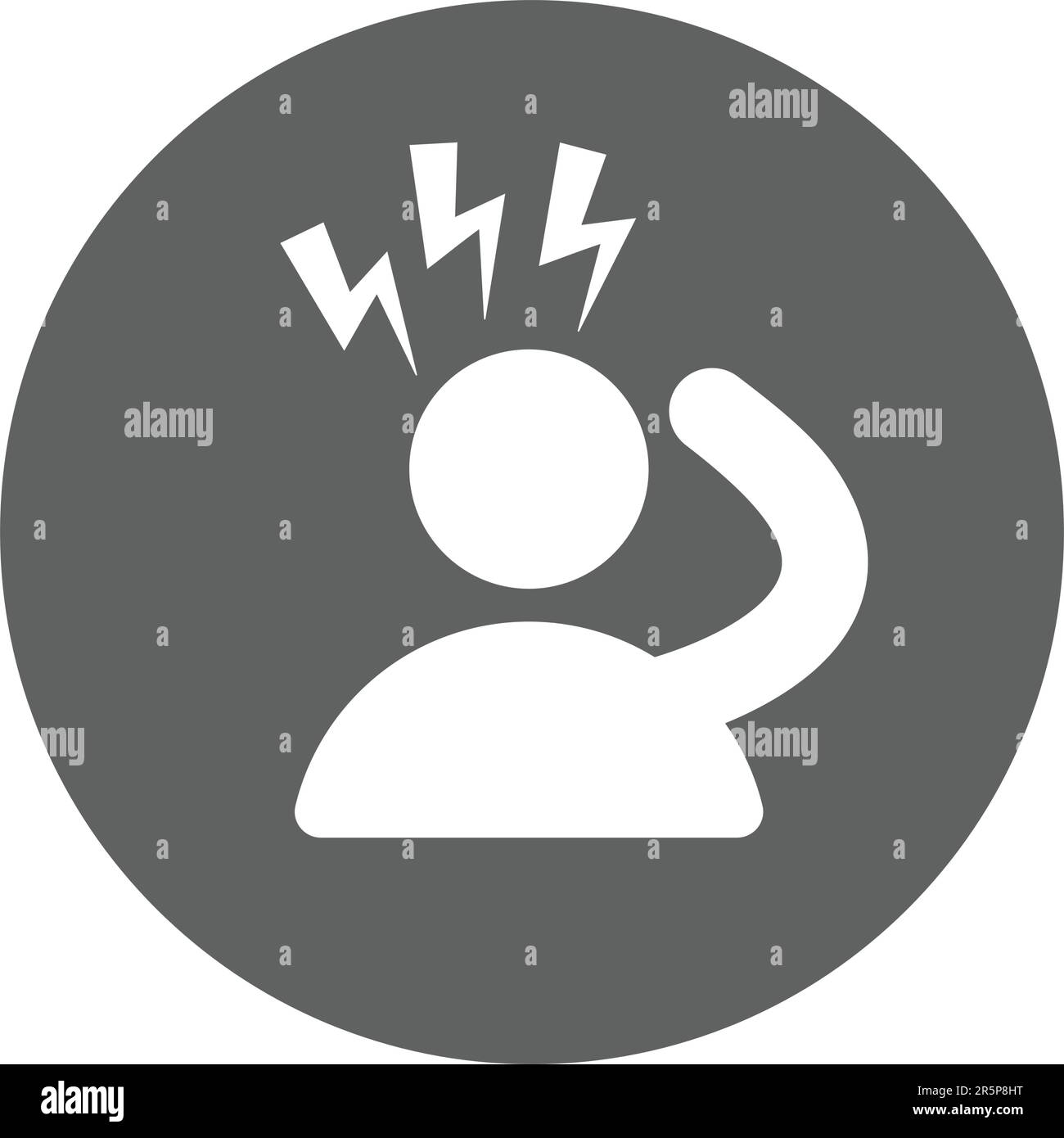 Discomfort, dither icon. Simple vector illustration for web, print ...