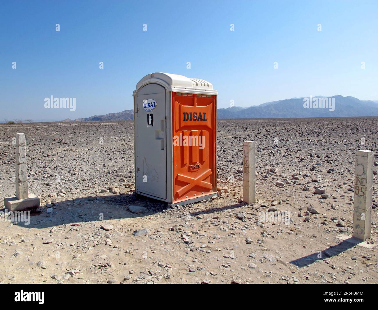 Inca toilet hi-res stock photography and images - Alamy