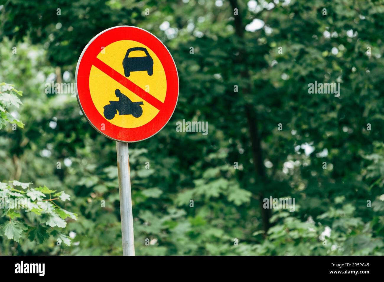 Public park signage hi-res stock photography and images - Alamy
