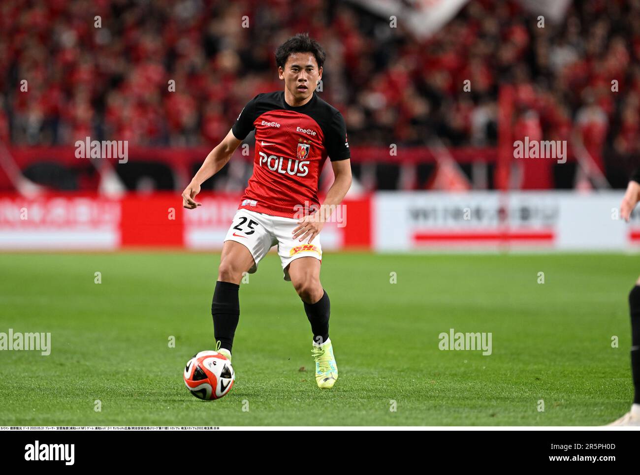 Saitama, Japan. 31st May, 2023. Urawa Reds' Kaito Yasui during the 2023 ...