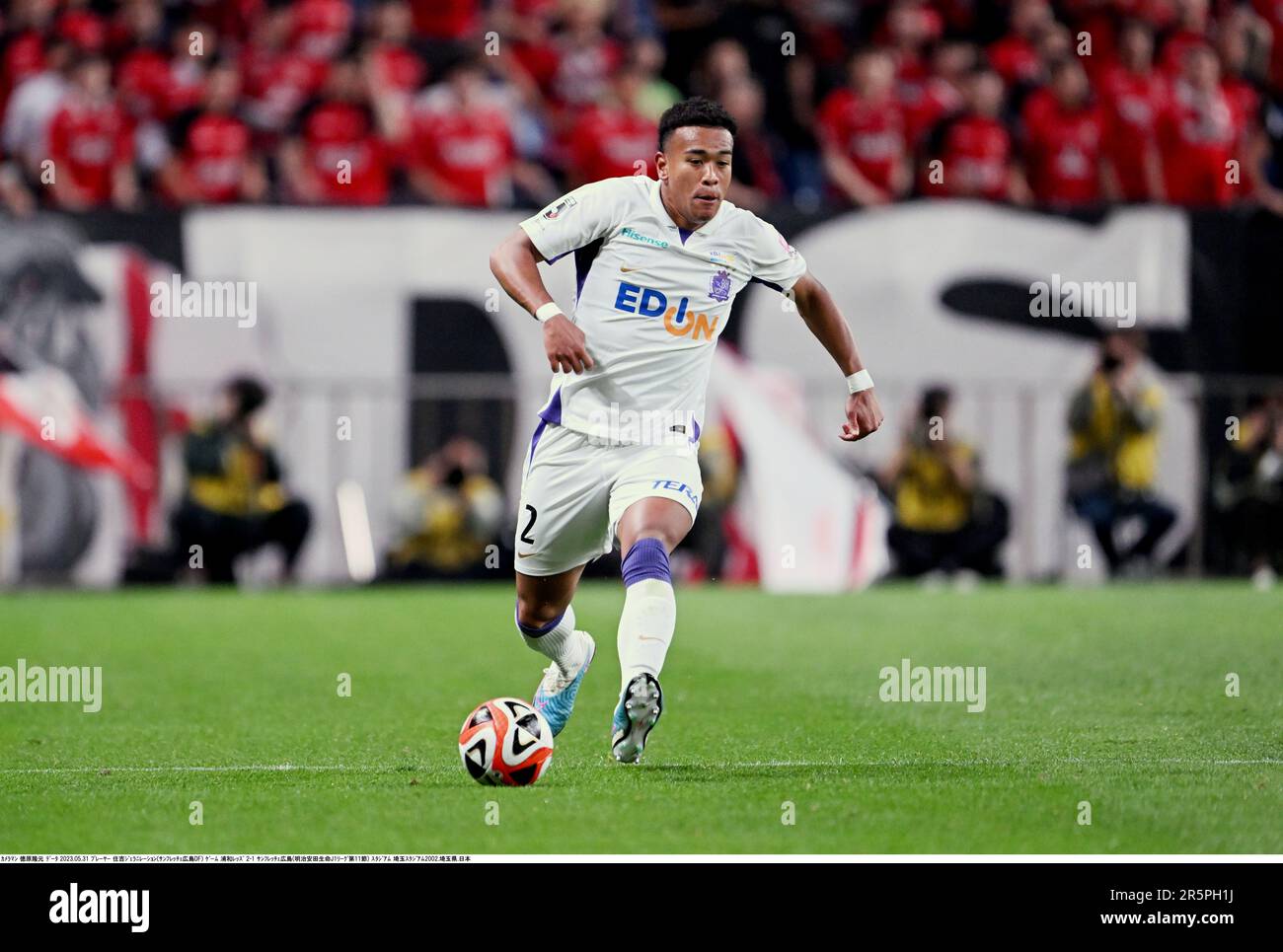 Saitama, Japan. 31st May, 2023. Sanfrecce Hiroshima's Jelani Reshaun ...