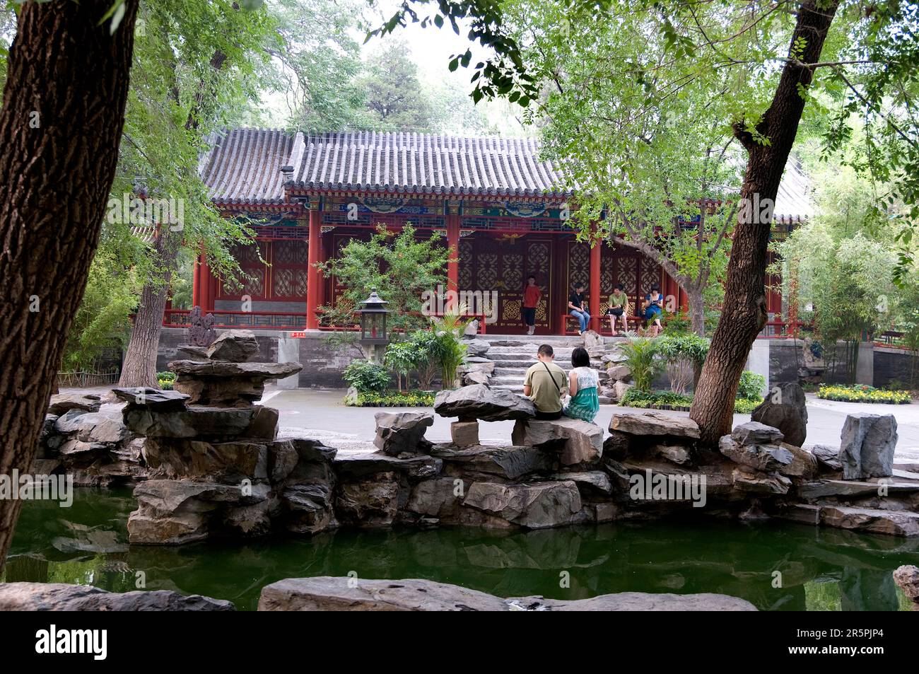 Houhai Lake, Beijing Stock Photo - Alamy