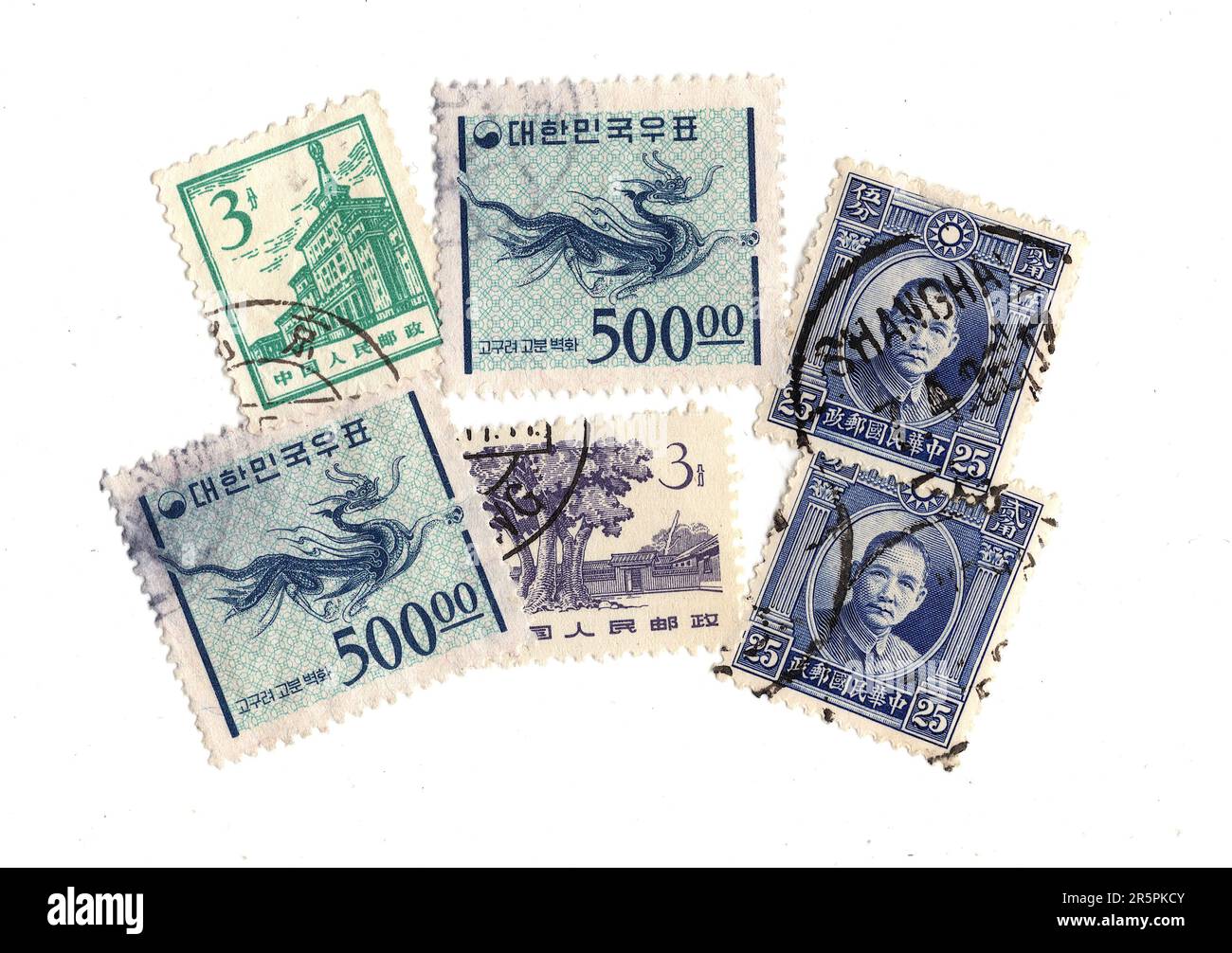Old postage stamp from korea hi-res stock photography and images - Alamy