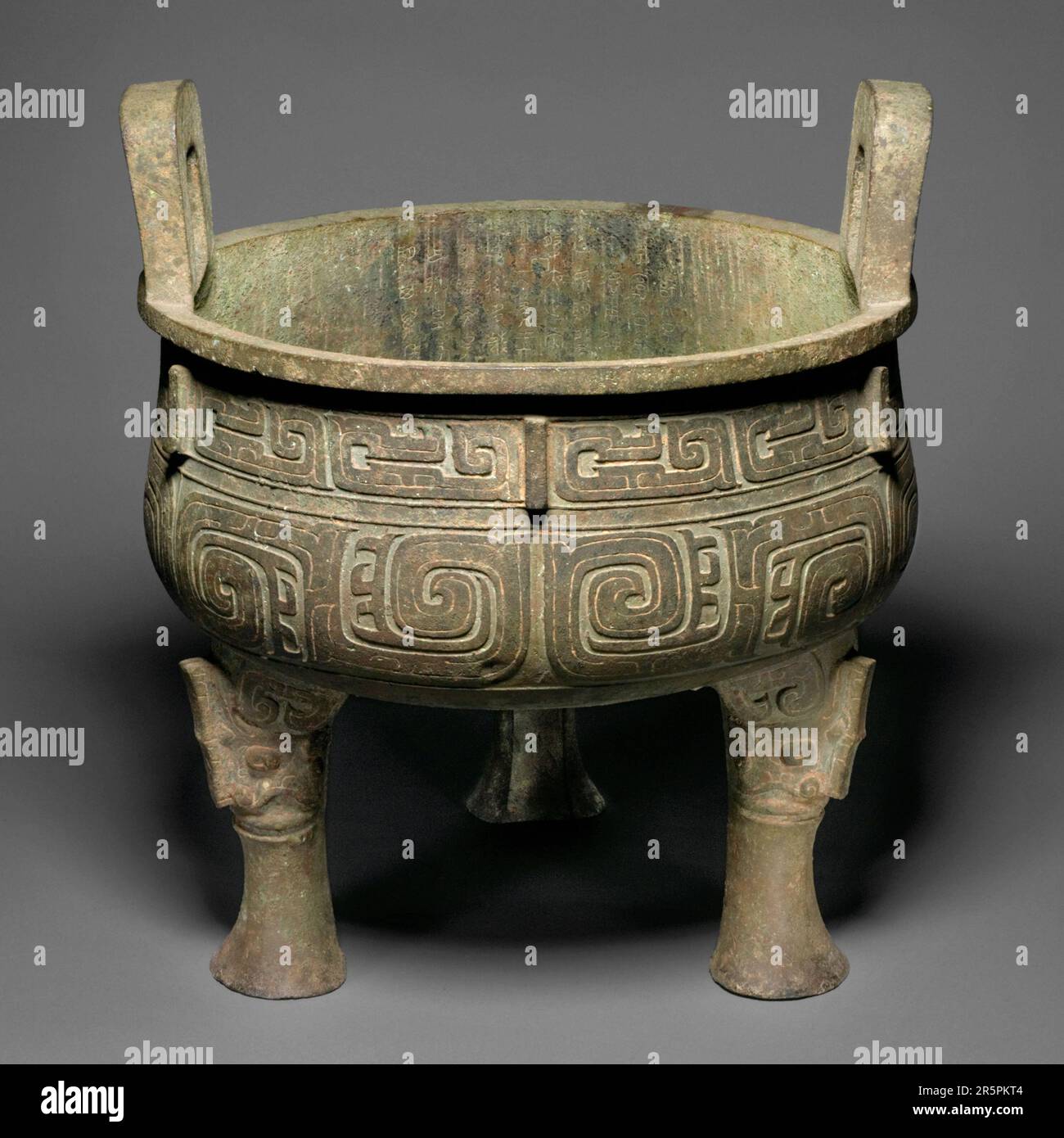 Cauldron Date: Western Zhou dynasty (1046–771 BC ), early 9th century BC Designed to contain ...