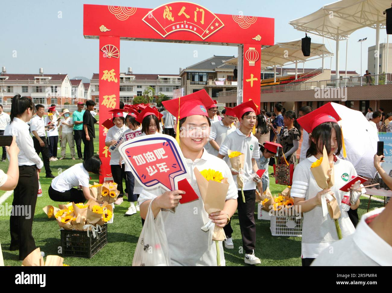 A graduation ceremony for senior high school students is held in ...