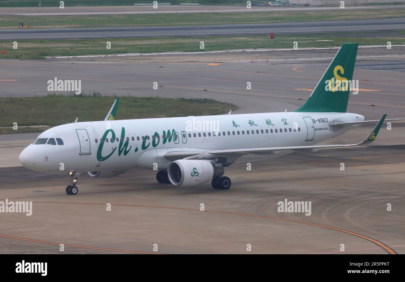 The first flight operated by Spring Airlines Co., Ltd. from Shanghai ...