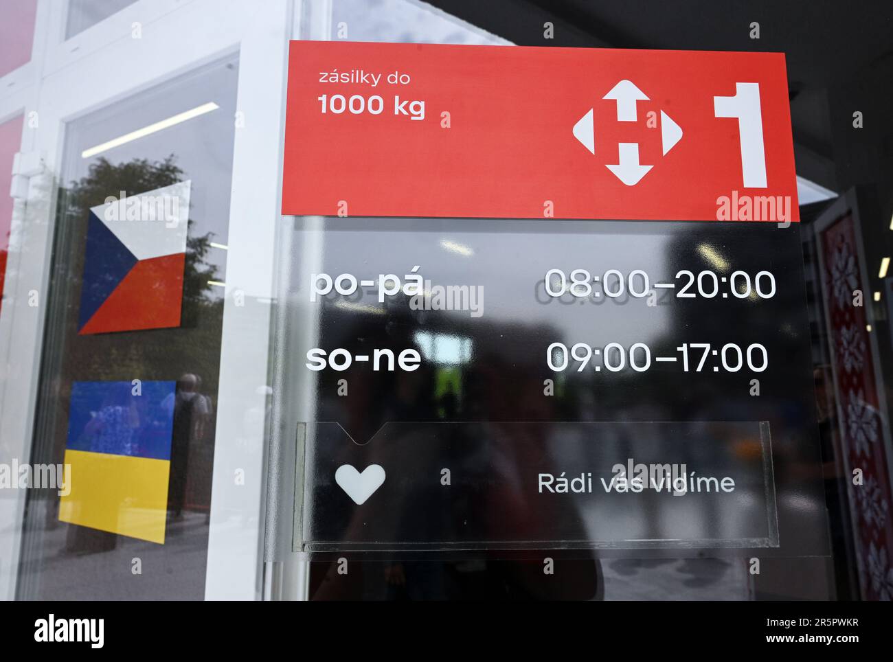 Launch of the brand of Nova Post (Nova Poshta), the leader in express ...