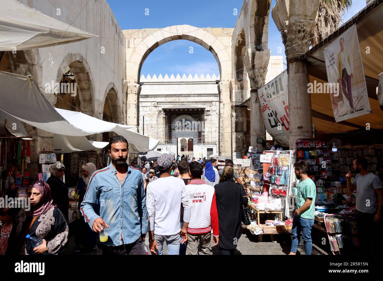 Souk entrance of damascus hi-res stock photography and images - Alamy