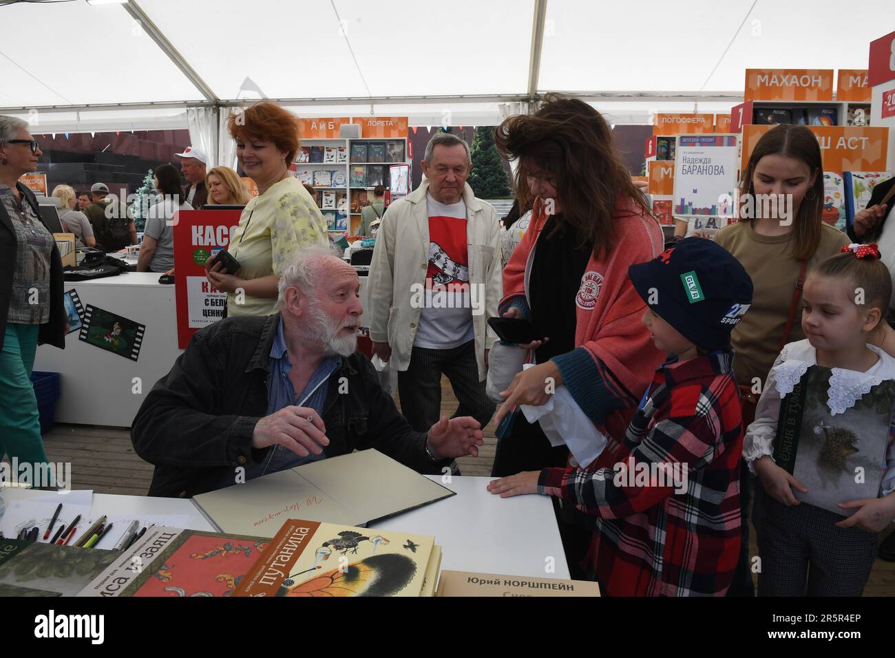 Moscow. Animation director Yury Norshtein at the 9th annual Red Square ...