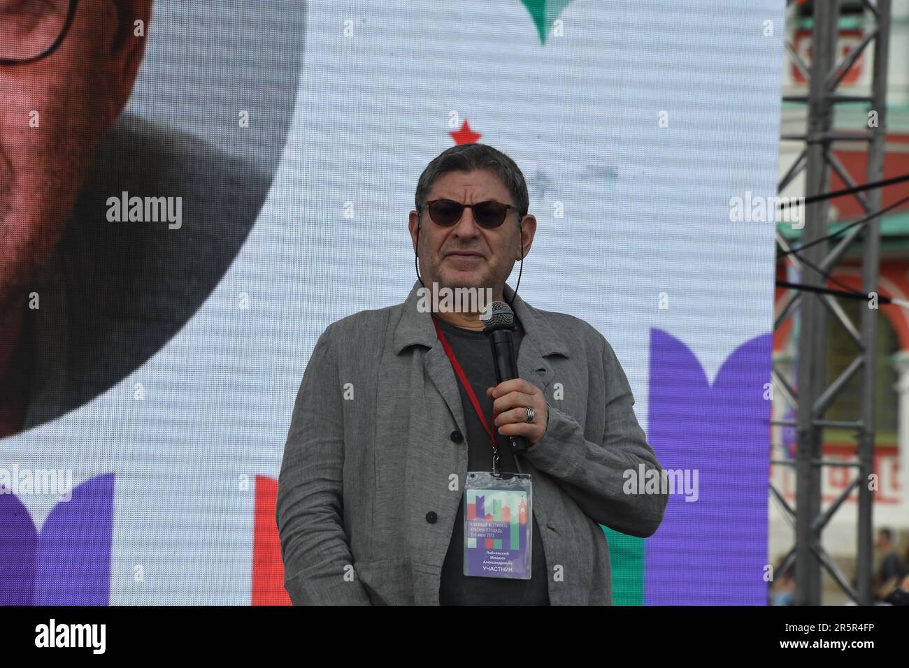 Labkovsky hi-res stock photography and images - Alamy