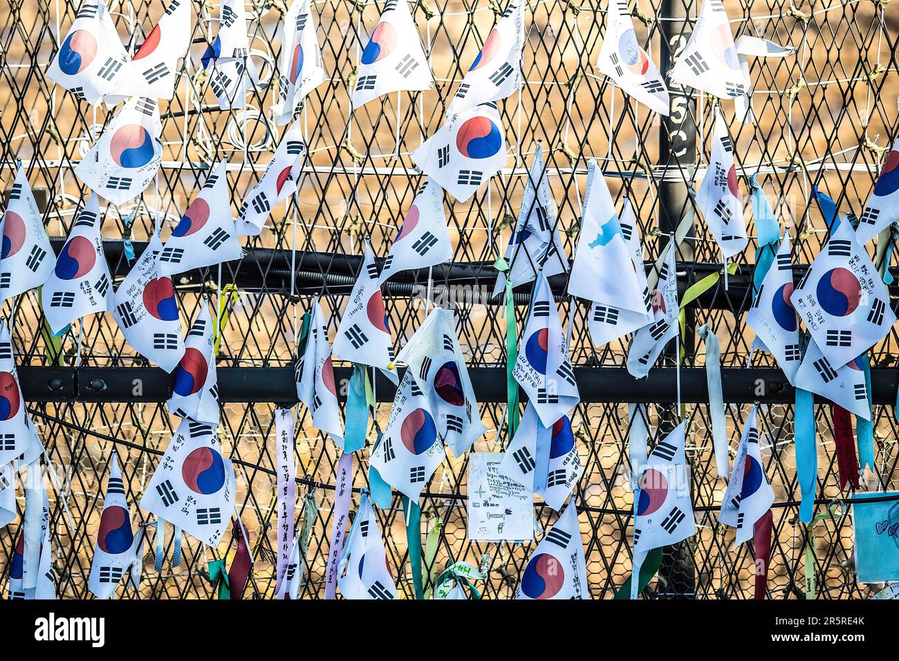 Korean landmines hi-res stock photography and images - Alamy