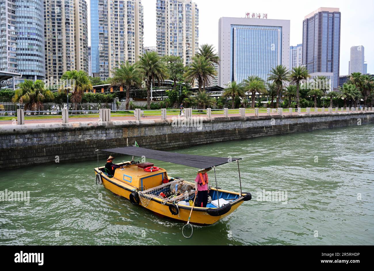 Xiamen, China's Fujian Province. 4th June, 2023. This photo shows a ...