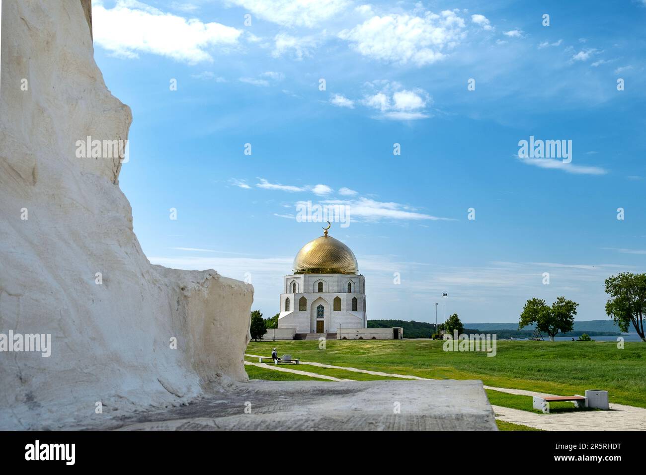 Bolgar, Museum of the Koran Stock Photo - Alamy