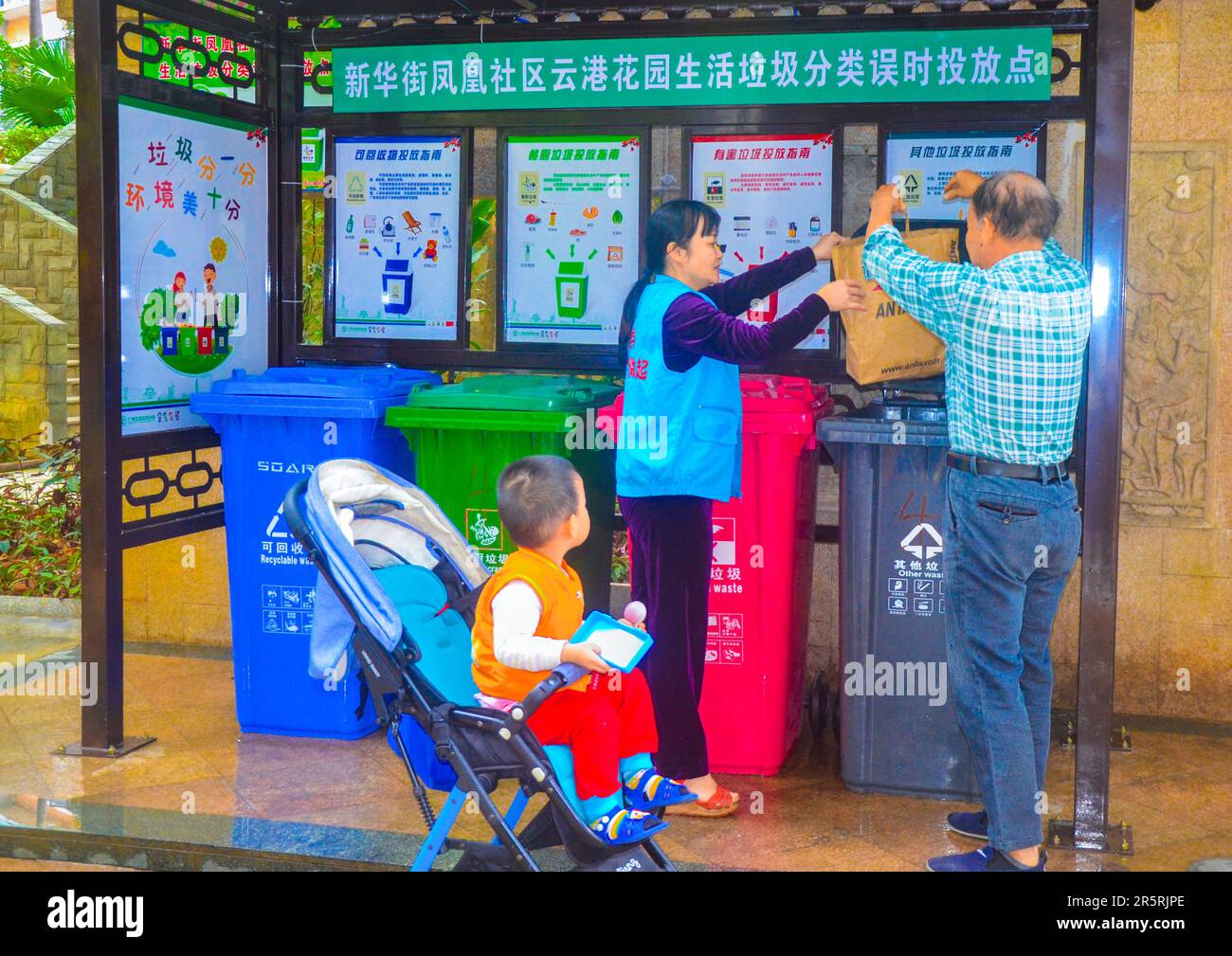 (230605) -- GUANGZHOU, June 5, 2023 (Xinhua) -- This undated photo ...