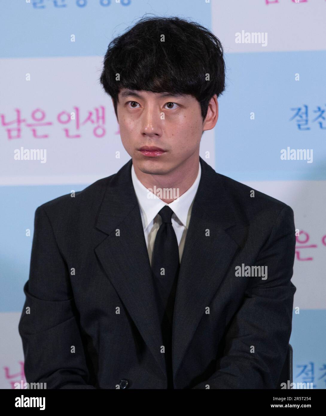 Seoul, South Korea. 5th June, 2023. Japanese actor Kentaro Sakaguchi ...