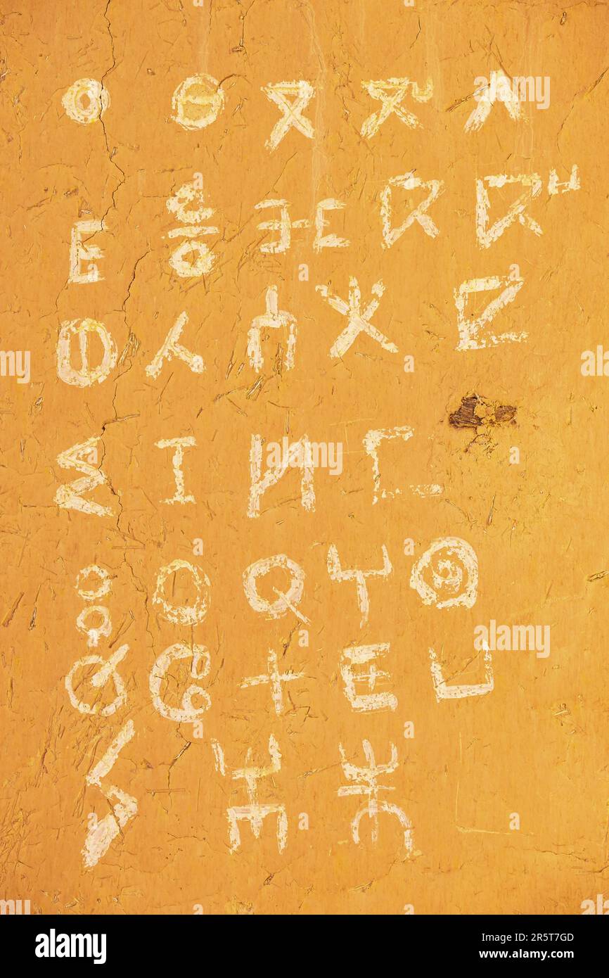Morocco, Roses Valley, Berber alphabet or Tifinagh Stock Photo - Alamy