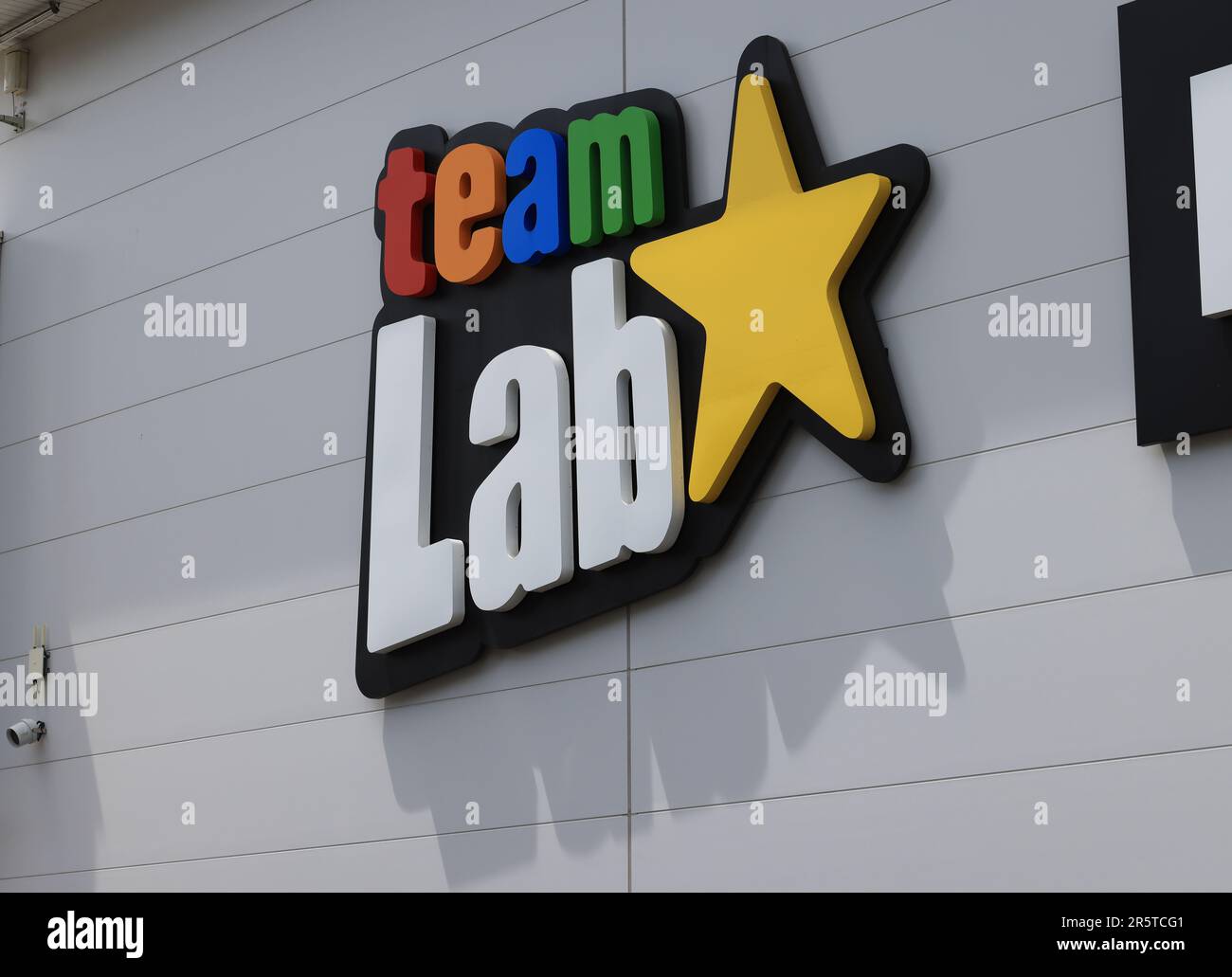 exterior of teamLab Planets at Odaiba. it is well known as an ...