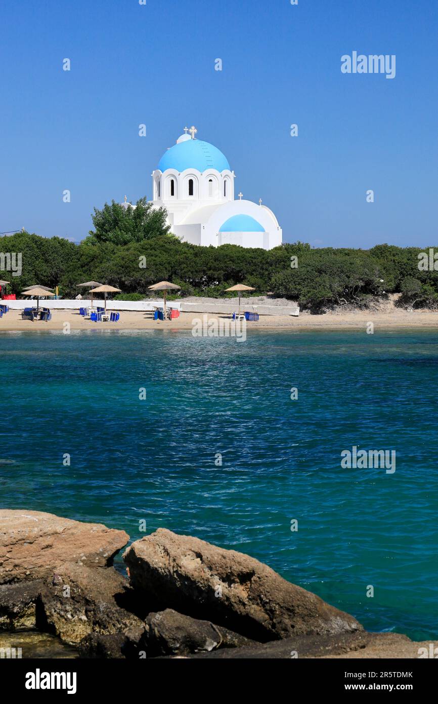 Church of Agioi Anargyroi, Skala, Agistri, Saronic Islands, Greece ...