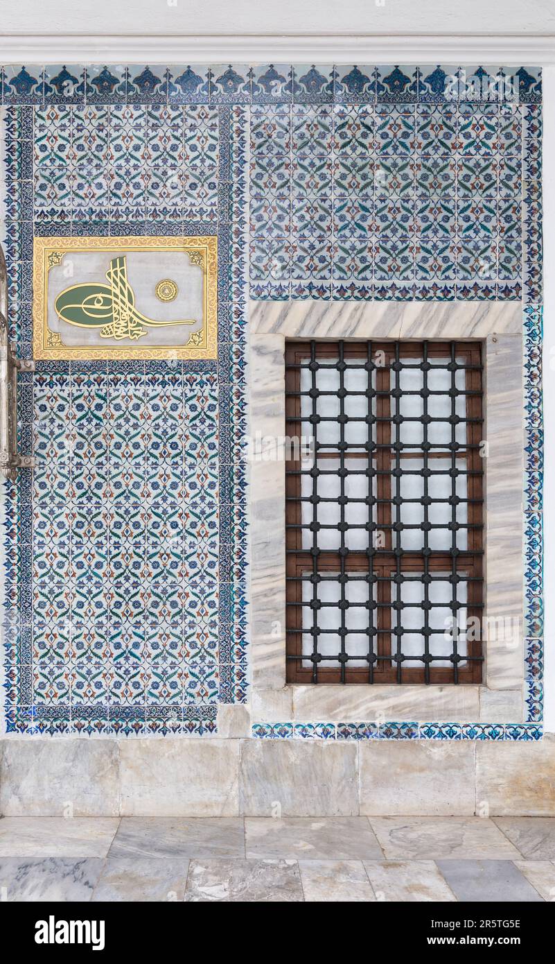 The Privy Room, or Has Oda, located between Enderun and the Harem, in ...