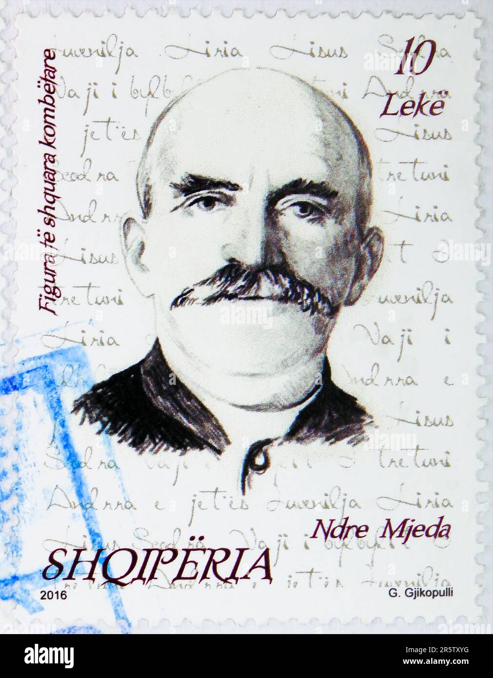 MOSCOW, RUSSIA - MAY 17, 2023: Postage stamp printed in Albania shows ...