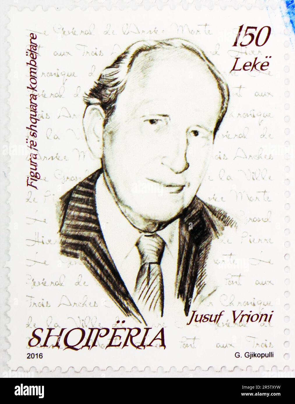 MOSCOW, RUSSIA - MAY 17, 2023: Postage stamp printed in Albania shows ...