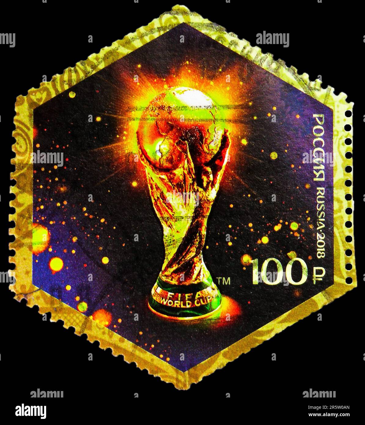 MOSCOW, RUSSIA - MAY 17, 2023: Postage stamp printed in Russia shows ...