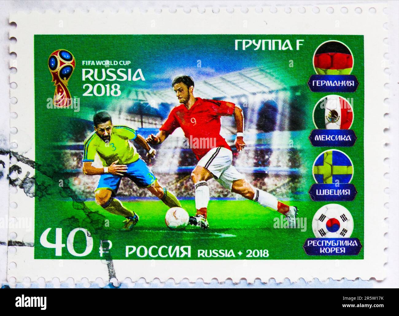 MOSCOW, RUSSIA - MAY 17, 2023: Postage stamp printed in Russia shows ...