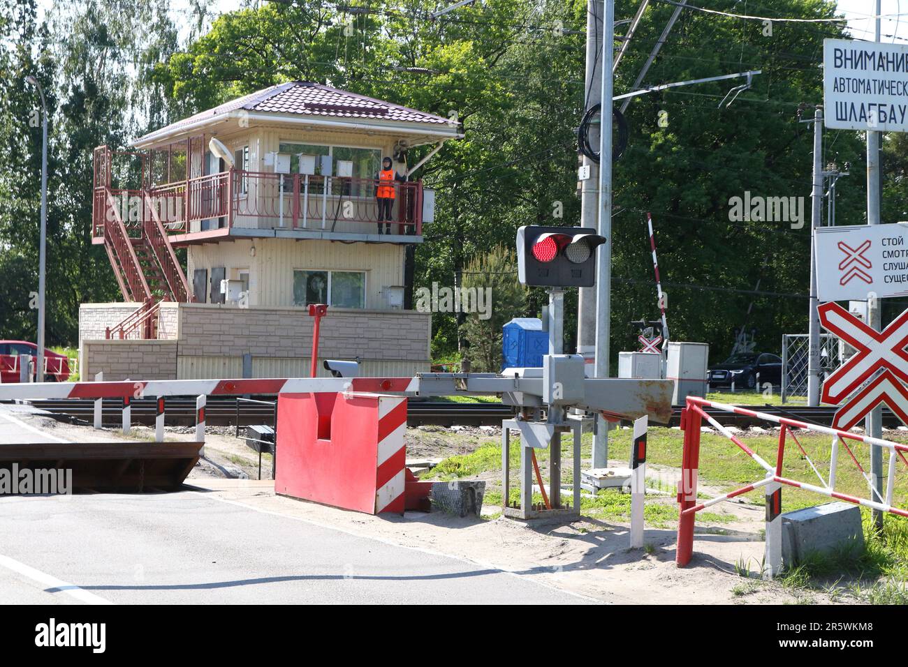 Russian Federation. Saint-Petersburg. June, summer. Railway crossing ...