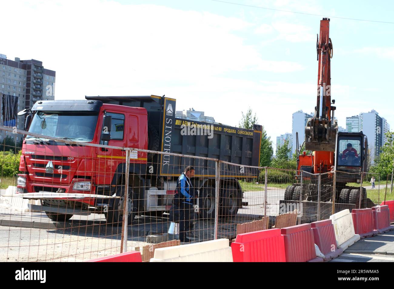 Russian Federation. Saint-Petersburg. June, summer. Road services lay ...