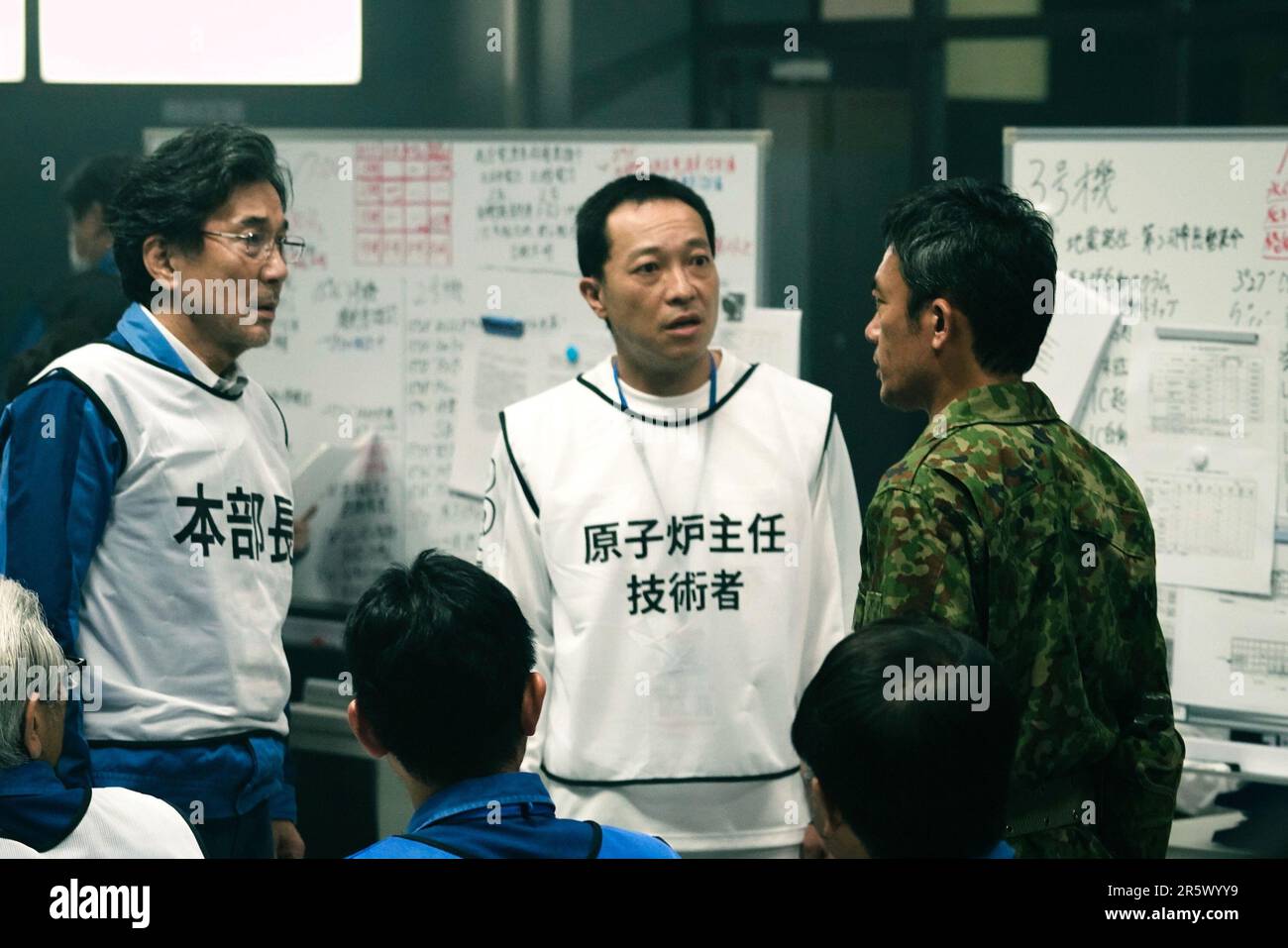 THE DAYS, from left: Koji Yakusho, Takuma Otoo, Kaoru Kobayashi ...