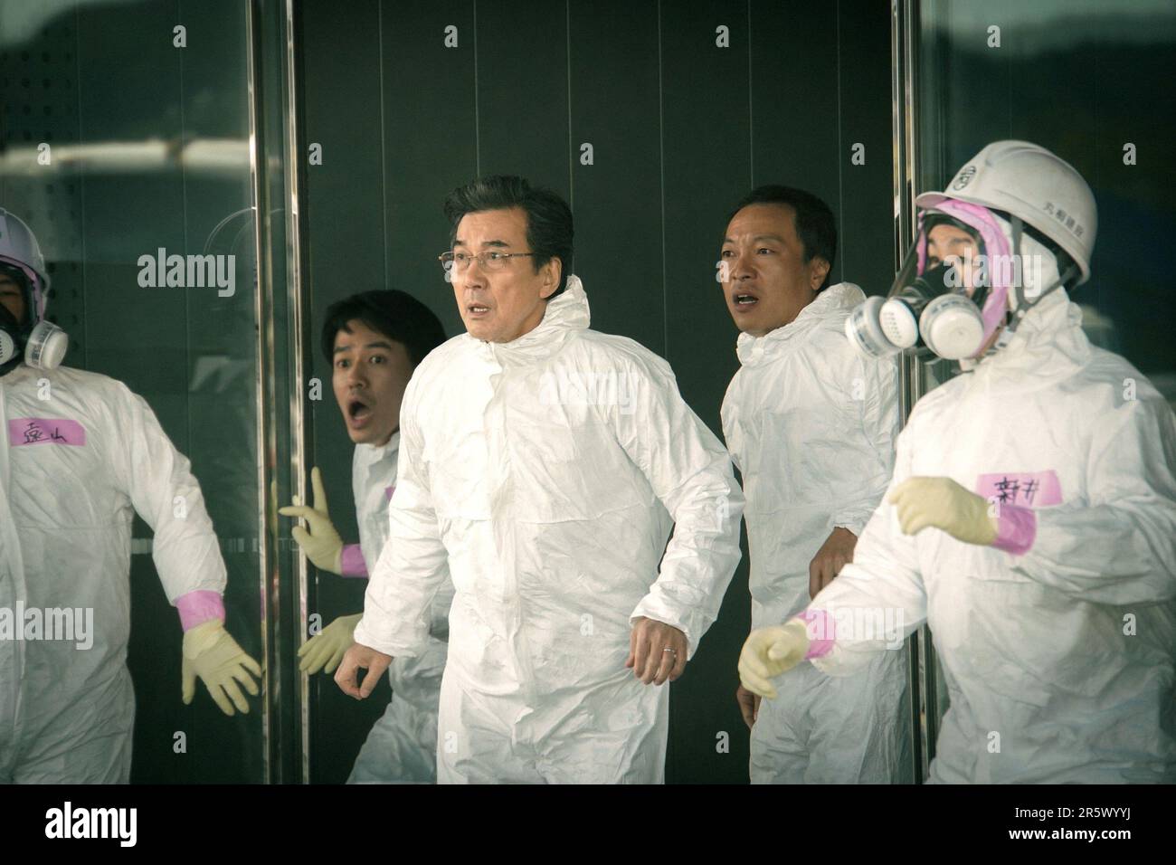 THE DAYS, center: Koji Yakusho, Takuma Otoo, (Season 1, ep.105, aired ...