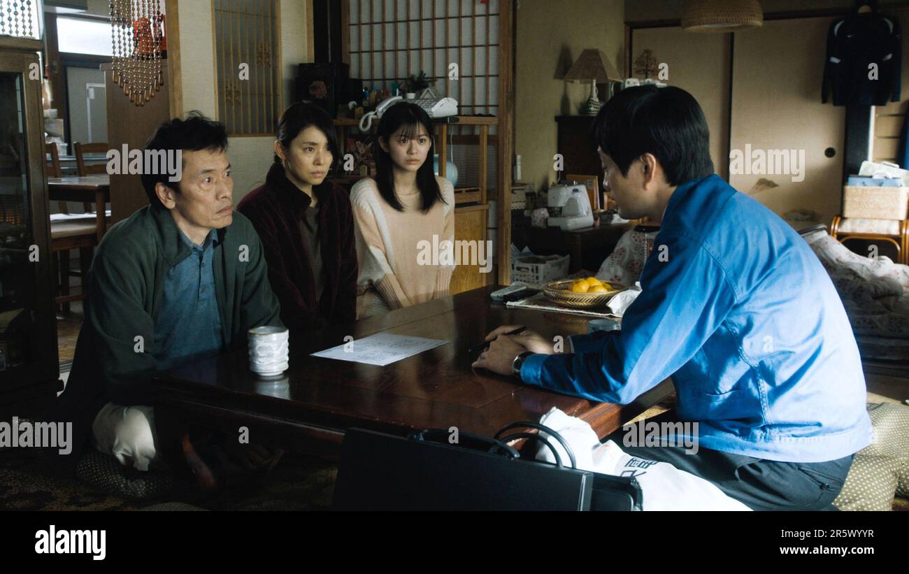 THE DAYS, left: Kenichi Endo, Yuriko Ishida, (Season 1, ep.104, aired June 1, 2023). photo ...