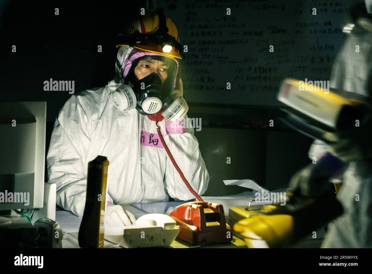 THE DAYS, (Season 1, ep.106, aired June 1, 2023). photo: ©Netflix ...