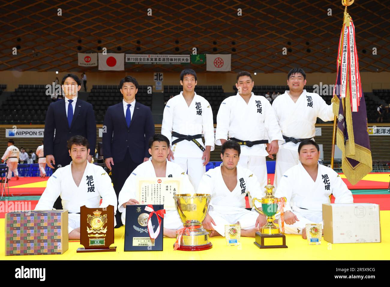 Yokkaichi City Gymnasium, Mie, Japan. 4th June, 2023. Asahi Kasei team ...